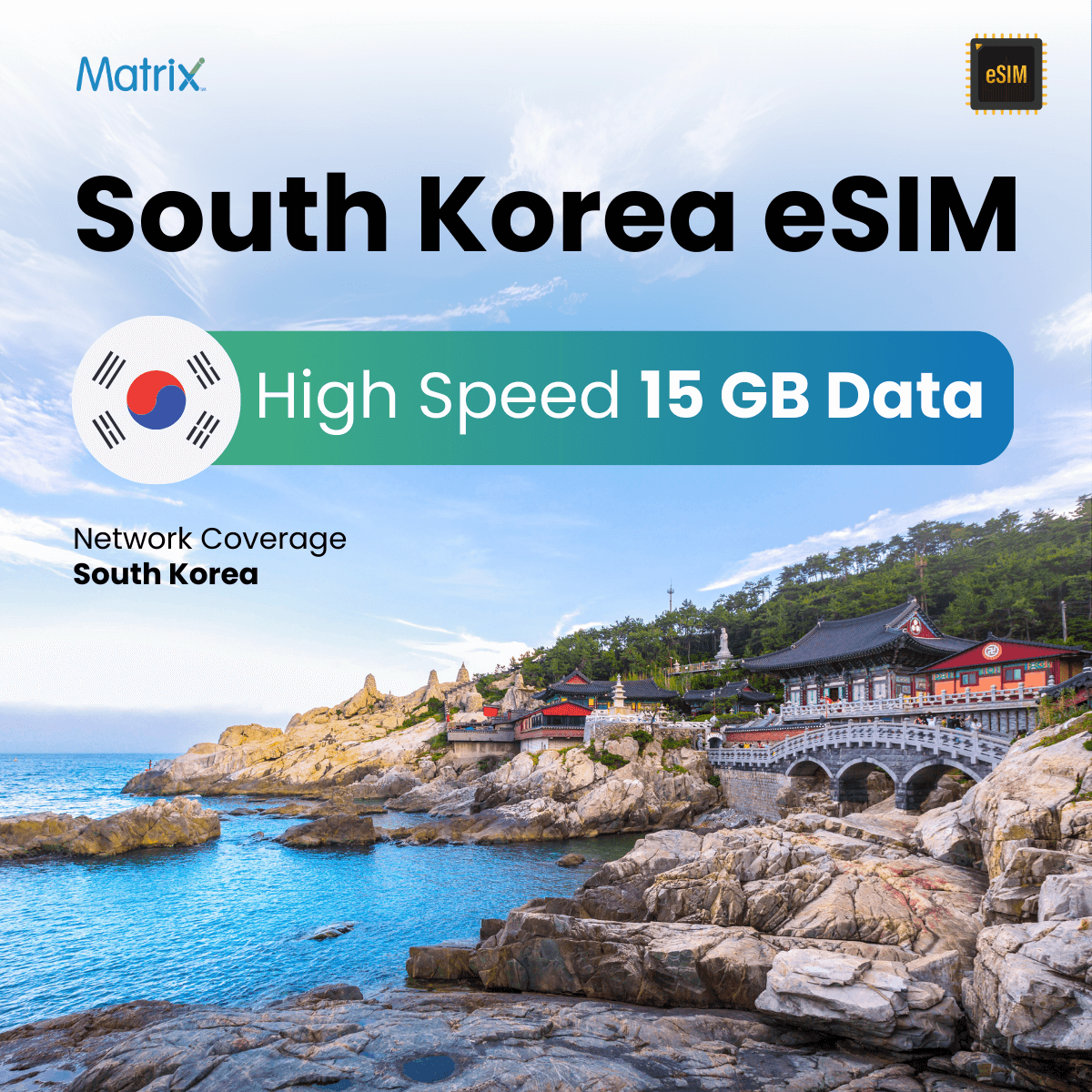 South Korea eSIM - EO Special Plan – Matrix