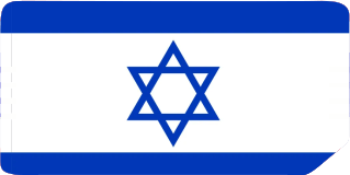 Buy Prepaid International SIM Card For Israel at Matrix